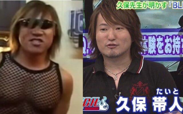 おやつカルパスを検索してはいけない理由がやばい！titkbに衝撃！｜クッパの生活情報館